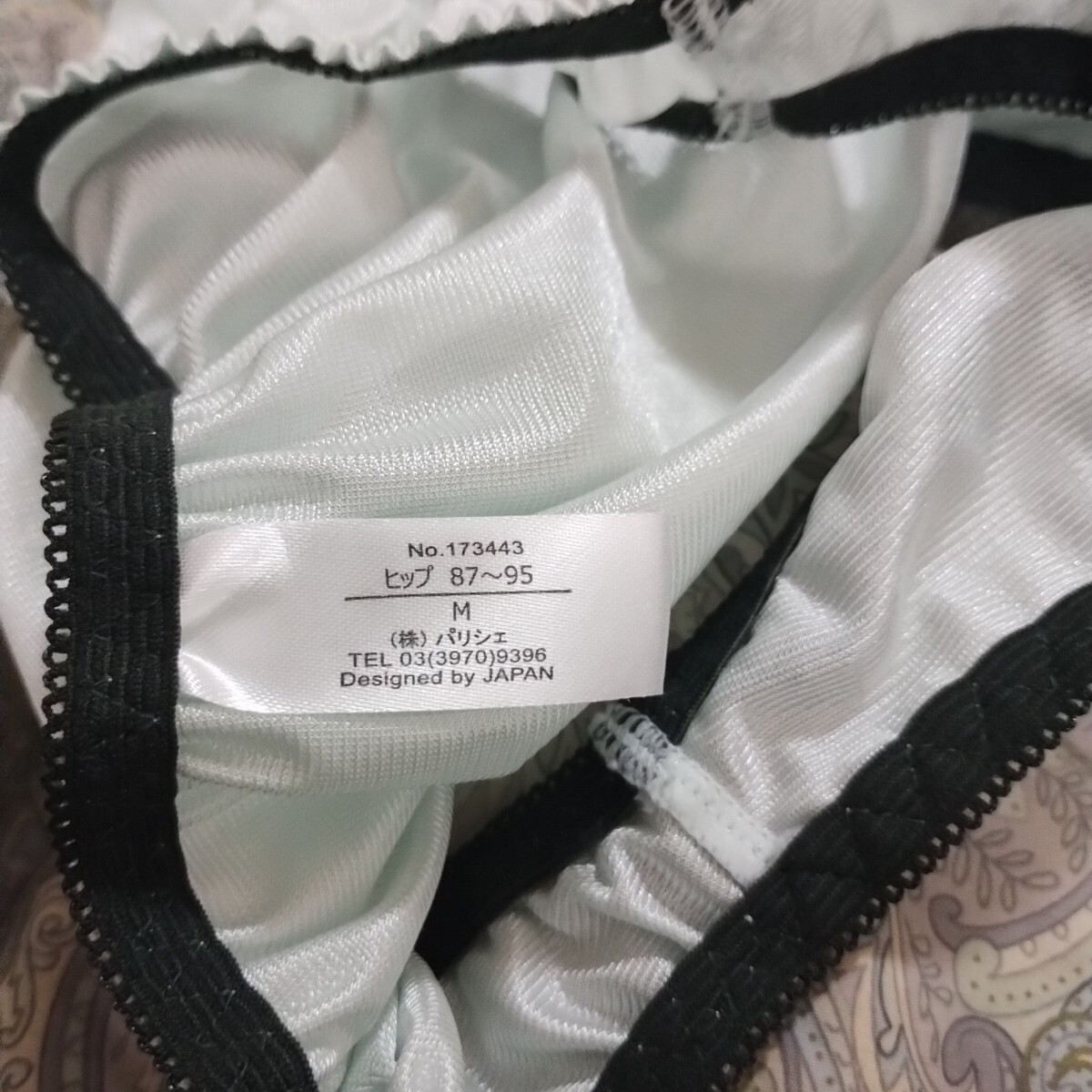 Yahoo!オークション - Palisseeパリシェ薄黄緑色フルーツ柄ショーツM