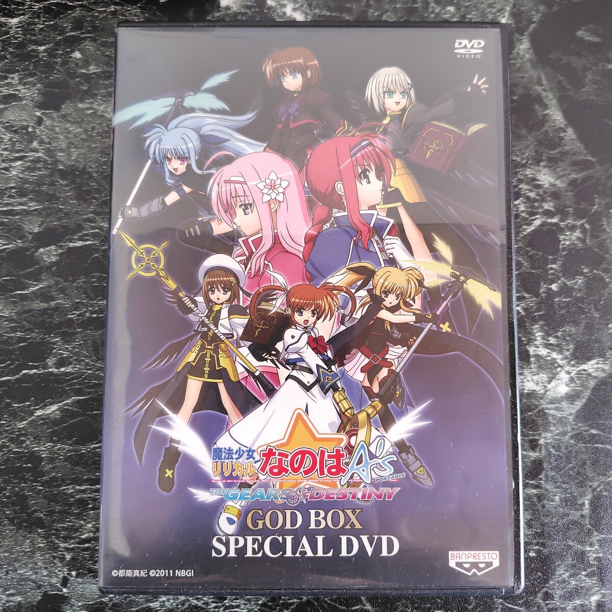 Yahoo!オークション - 魔法少女リリカルなのは special DVD GOD BOX