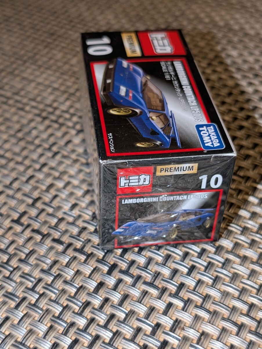 【樂淘letao】日本代購代標第一品牌－1円~ 未開封 1/61 トミカプレミアム 10 ランボルギーニ カウンタックLP500S