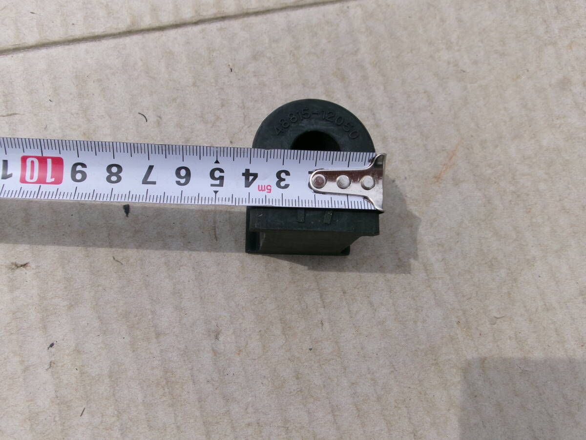 Yahoo!オークション - 当時物 旧車 カローラkE30 36 TE3# 47 スタビラ...