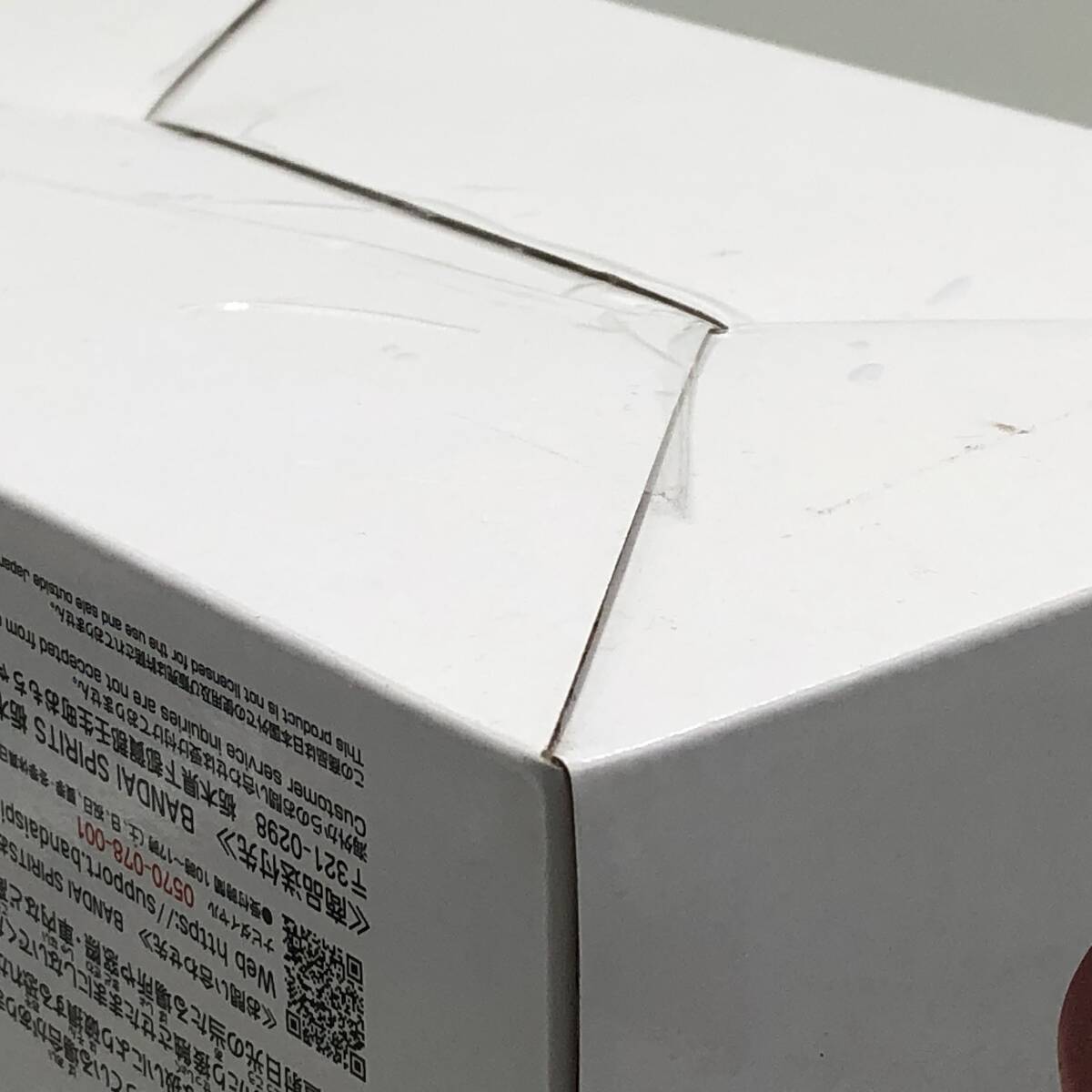 Yahoo!オークション - 玩L46 【未開封】フィギュア 一番くじ ラストワ...