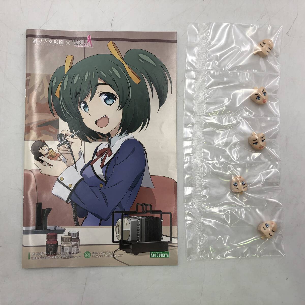 Yahoo!オークション - 玩L67 【未組立】プラモデル 1/10 創彩少女庭園 ...