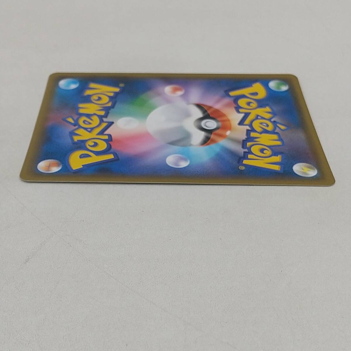 Yahoo!オークション - Tn07 トレカ ポケモンカードゲーム ガブリアス＆...