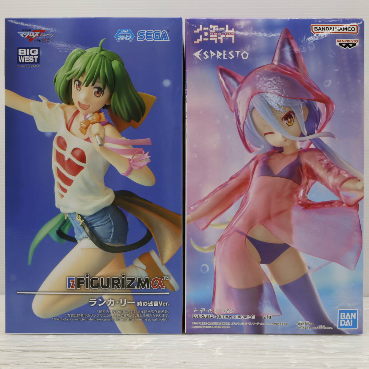 Yahoo!オークション - 玩Y90 フィギュア 【120】14点まとめプライズ ノ...