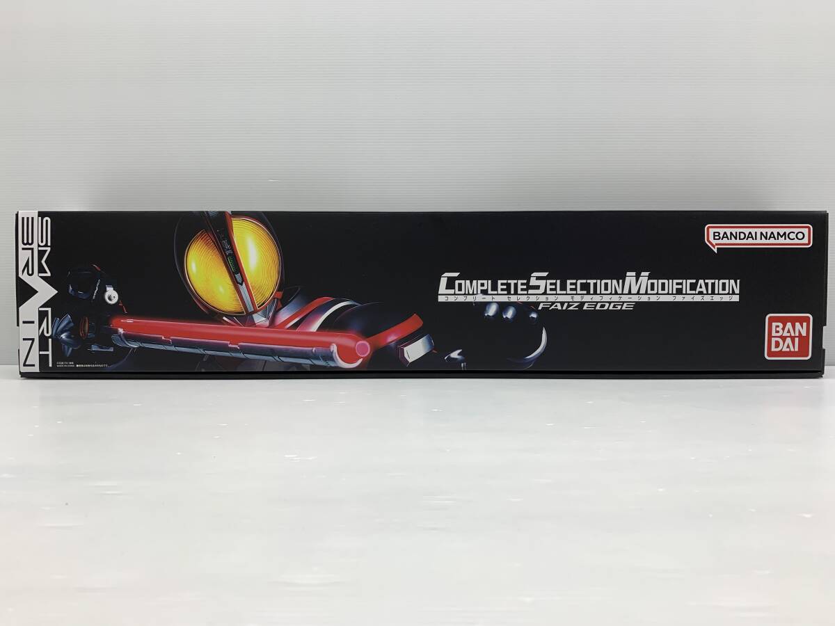 Yahoo!オークション - 玩V29 特撮 CSMファイズエッジ「仮面ライダー555...