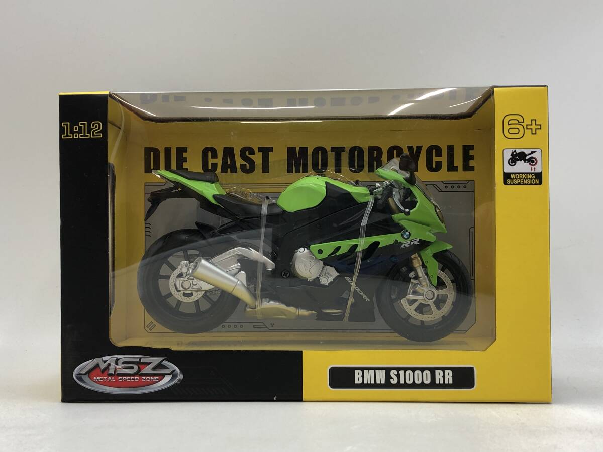 Yahoo!オークション - 玩G57【未開封】1/12 ダイキャストモデル バイク...