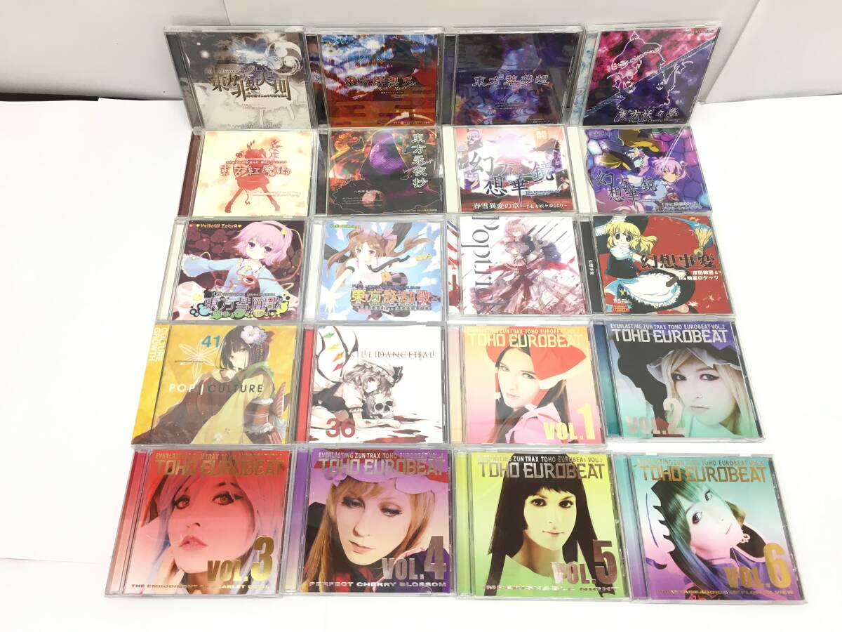 Yahoo!オークション - A107 東方project PCゲームソフト CD DVD 同人 ...
