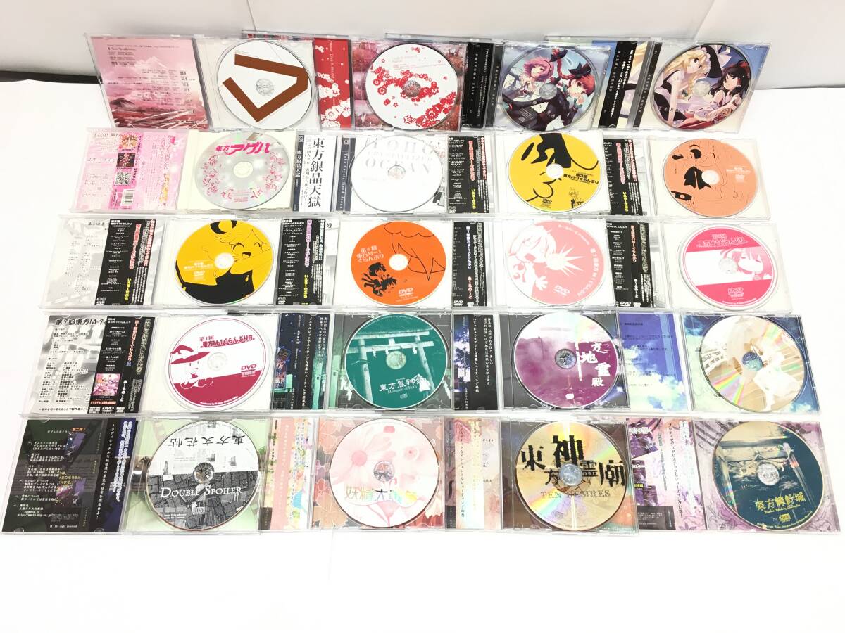 Yahoo!オークション - A107 東方project PCゲームソフト CD DVD 同人 ...