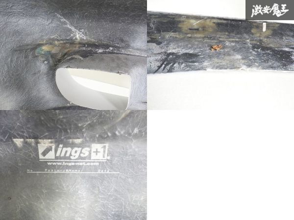 Yahoo!オークション - ings イングス DC5 インテグラ タイプR 後期 フ...