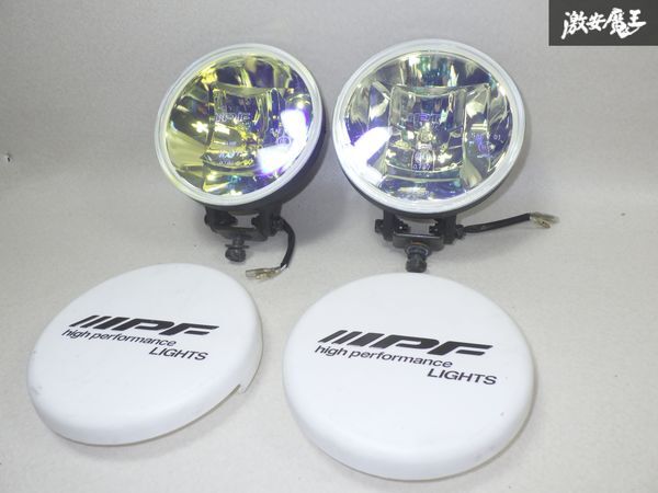 Yahoo!オークション - IPF S-9681 汎用 ハロゲン 丸型 フォグランプ フ...