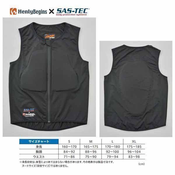 Yahoo!オークション - デイトナ HBP-022 ストレッチプロテクターベスト...