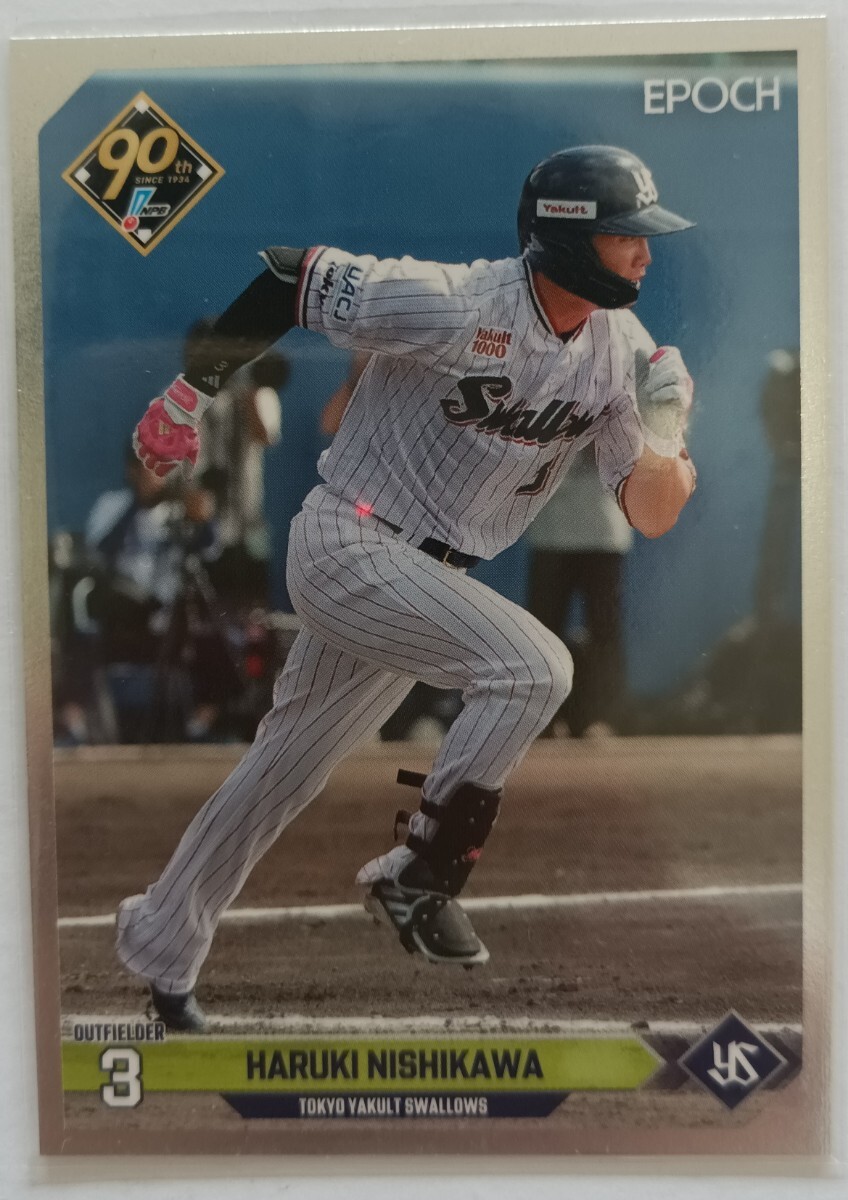 Yahoo!オークション - 西川遥輝【東京ヤクルトスワローズ】レギュラー...