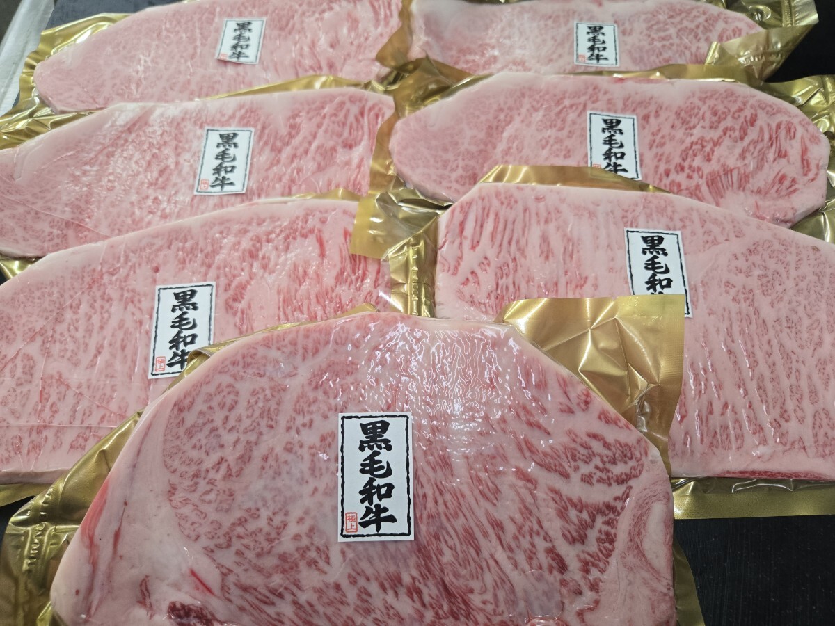 Yahoo!オークション - 大分A5 特選サーロイン(ステーキ) 2.37kg(6)