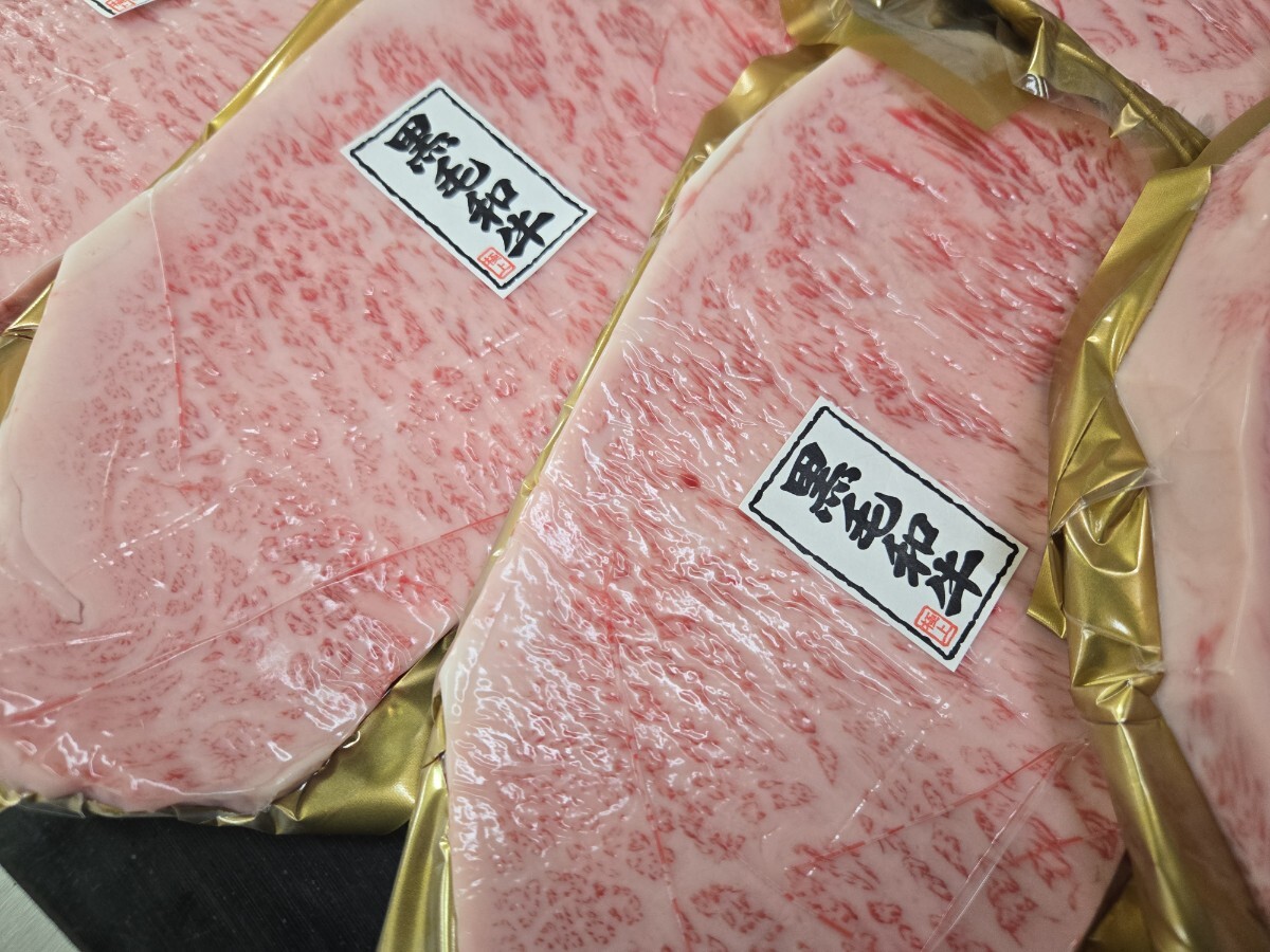 Yahoo!オークション - 大分A5 特選サーロイン(ステーキ) 2.37kg(6)