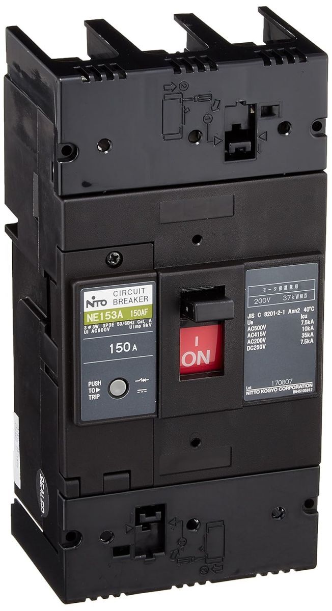 Yahoo!オークション - R07/04/28 石田B 簡単にはがせます NE153A3P150A