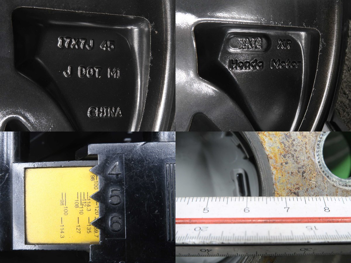 Yahoo!オークション - 4本 ホンダ ZE4 インサイト LX 純正 17インチ 7J...