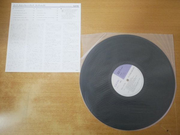 Yahoo!オークション - N7-020＜帯付LP/美盤＞ティナ・ルイス / イッツ...