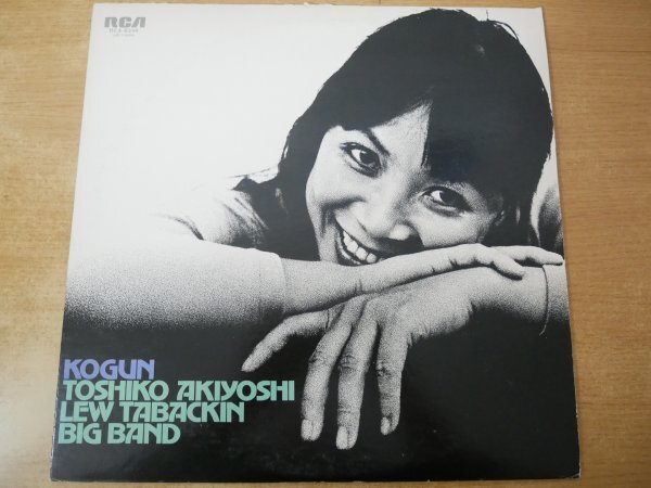 Yahoo!オークション - T7-029＜LP/美盤＞秋吉敏子 / 孤軍