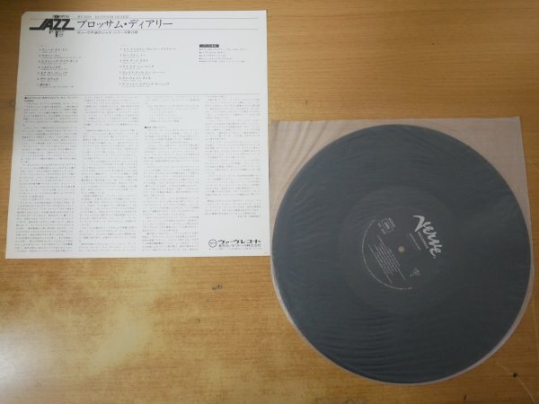 Yahoo!オークション - T7-182＜帯付LP/MONO/美盤＞ブロッサム・ディア...