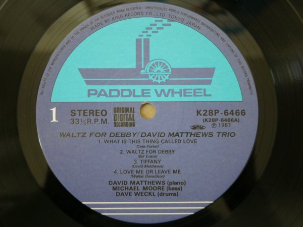 Yahoo!オークション - T7-237＜帯付LP/美盤＞デビッド・マシューズ・ト...