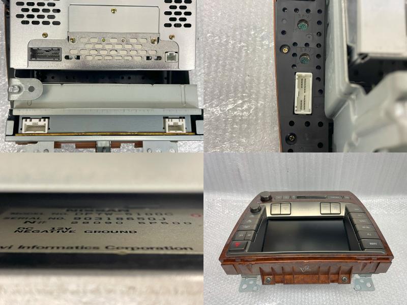 Yahoo!オークション - 良好 希少 Y33 セドリック マルチモニター DP7W-...