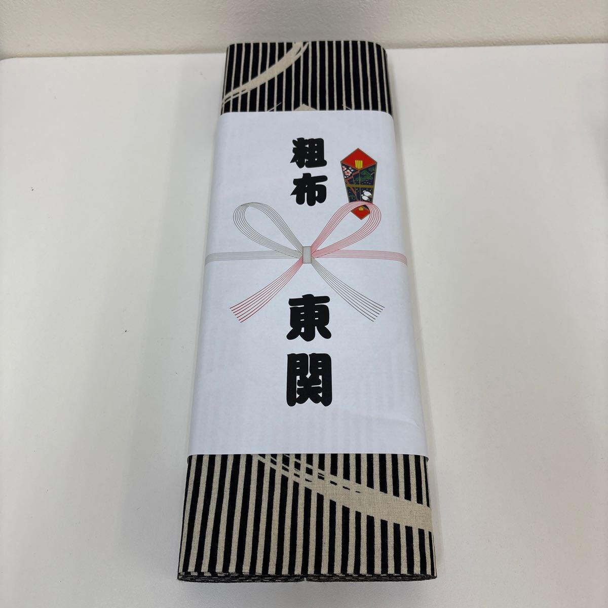 Yahoo!オークション - [0520-17] 大相撲 反物 粗布 東関