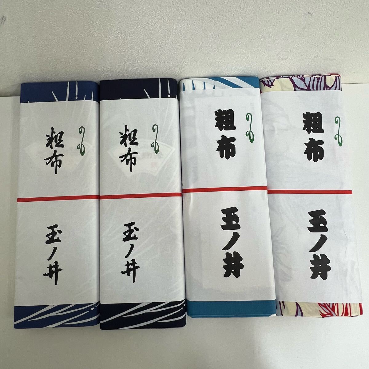 0523-10 大相撲 反物 粗布 玉ノ井(相撲)｜売買されたオークション情報、yahooの商品情報をアーカイブ公開 - オークファン（aucfan.com）