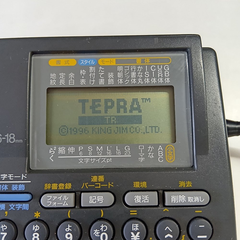 Yahoo!オークション - KING JIM(キングジム) テプラ TR88 TRシリーズ ...