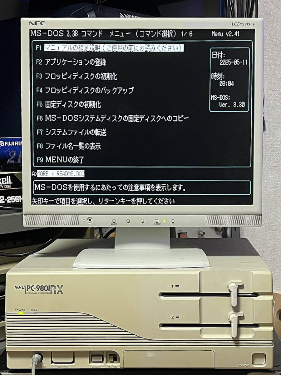 NEC PC-9801RX 動作確認動画有り(デスクトップ)｜売買されたオークション情報、yahooの商品情報をアーカイブ公開 - オークファン（aucfan.com）