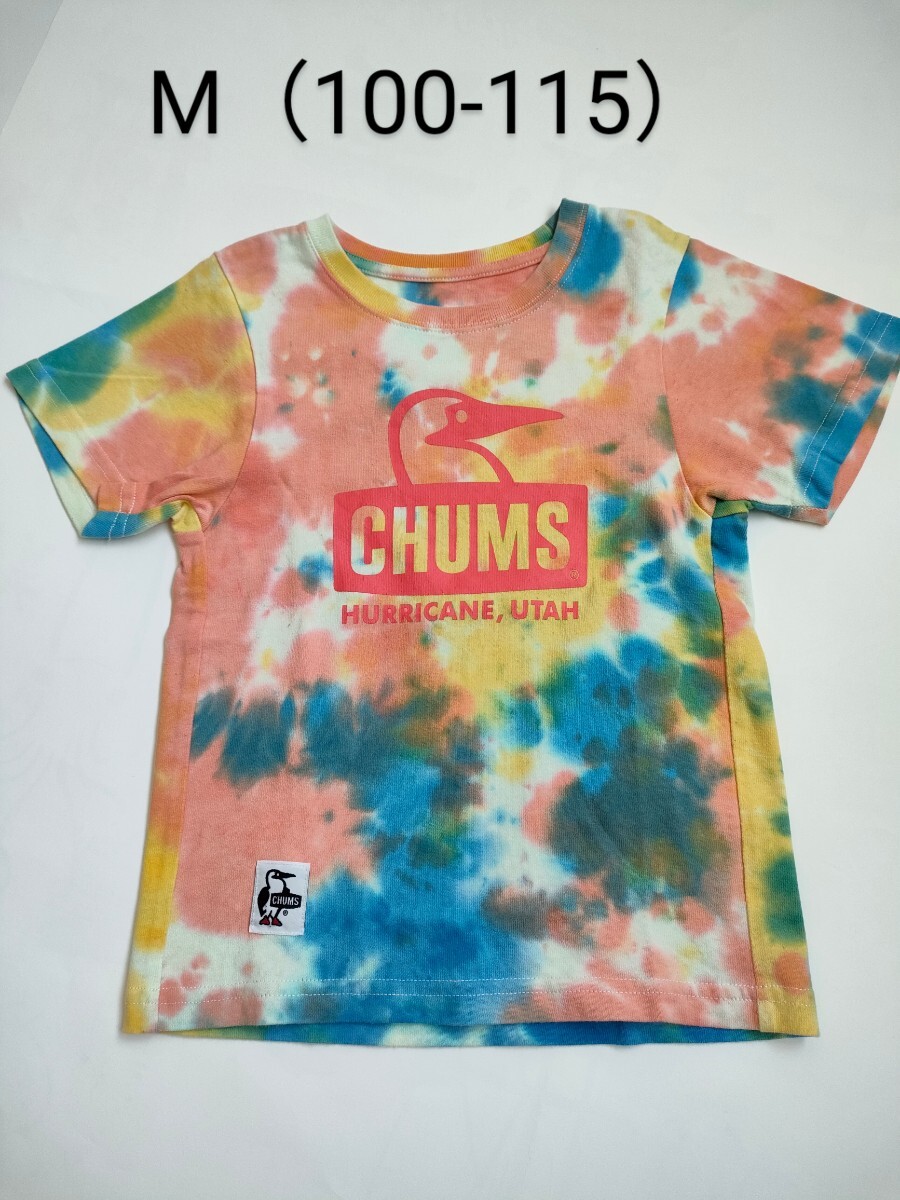 CHUMS チャムス キッズ ブービーフェイス Tシャツ サイズM 100〜115(110（105～114cm）)｜売買されたオークション情報、yahooの商品情報をアーカイブ公開 ...