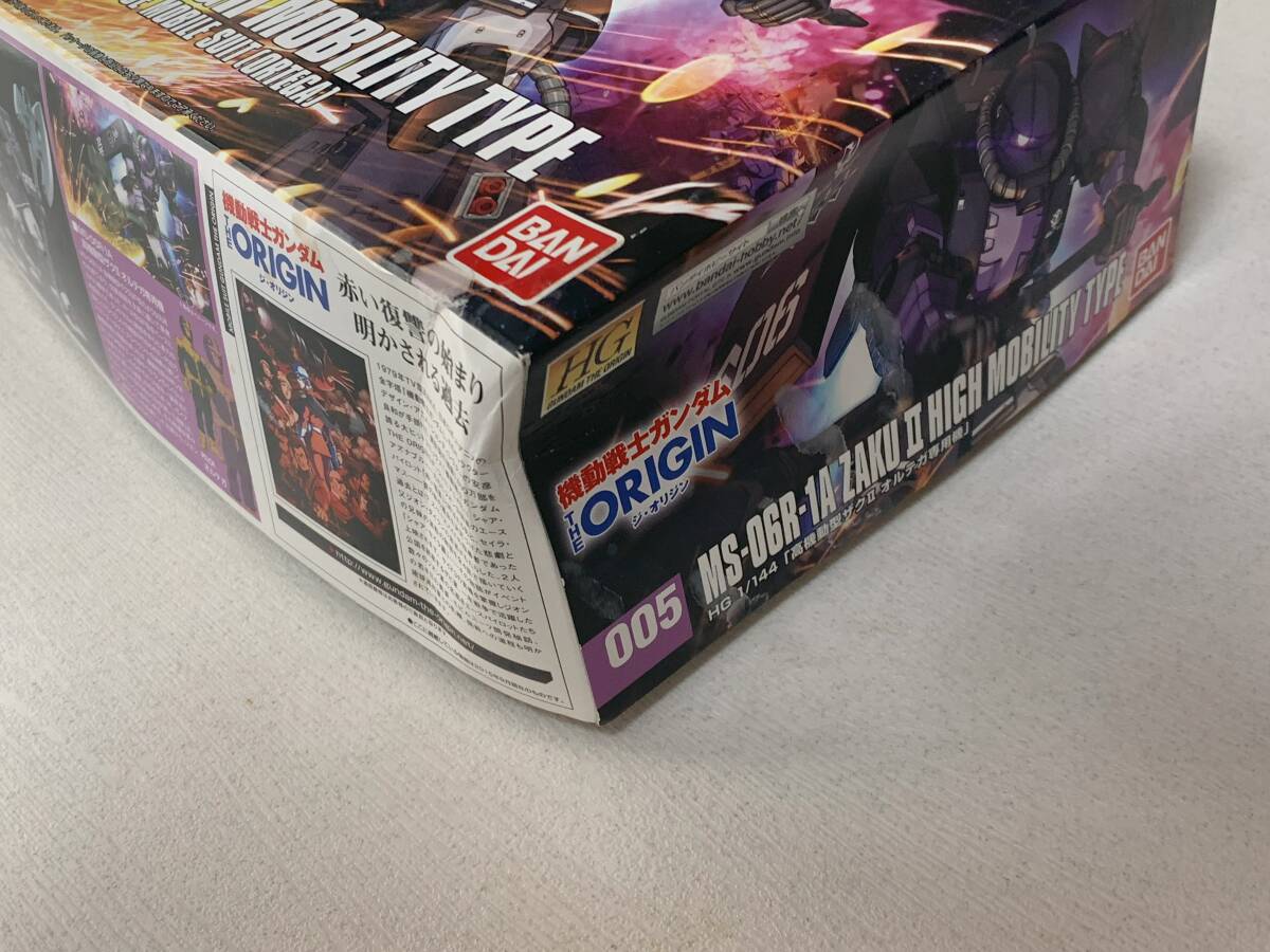 Yahoo!オークション - HG 1/144 MS-06R-1A 黒い三連星専用ザクII 未組...