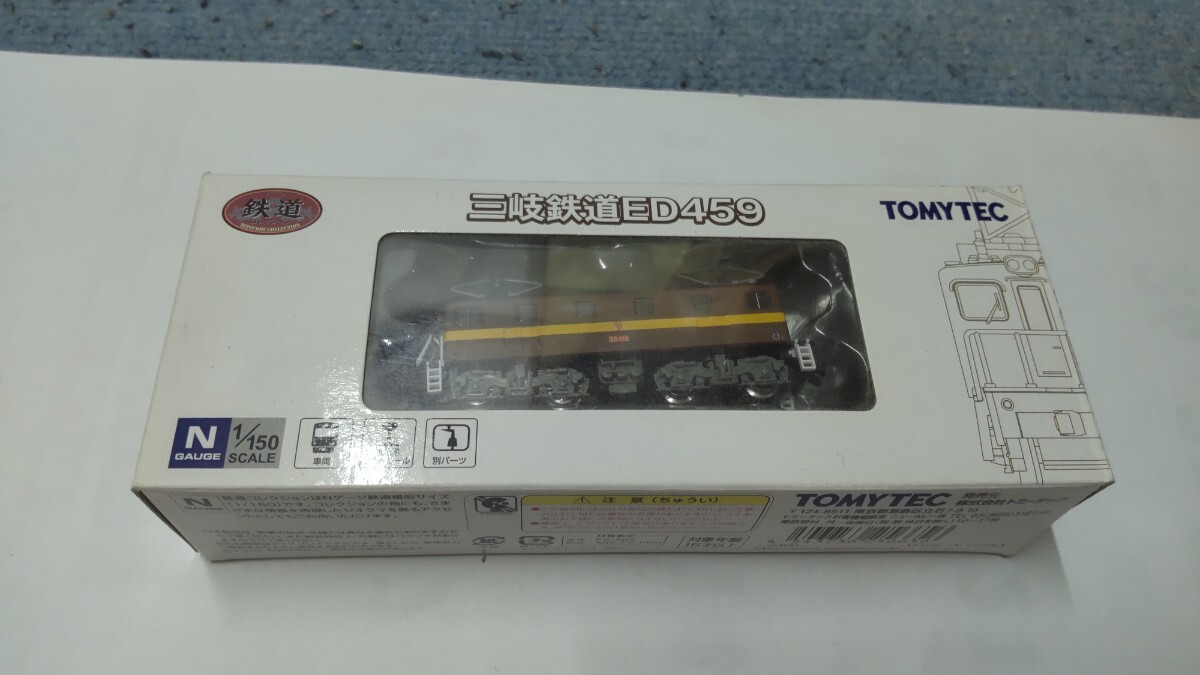 Yahoo!オークション - 鉄道コレクション 三岐鉄道ED459 動力入