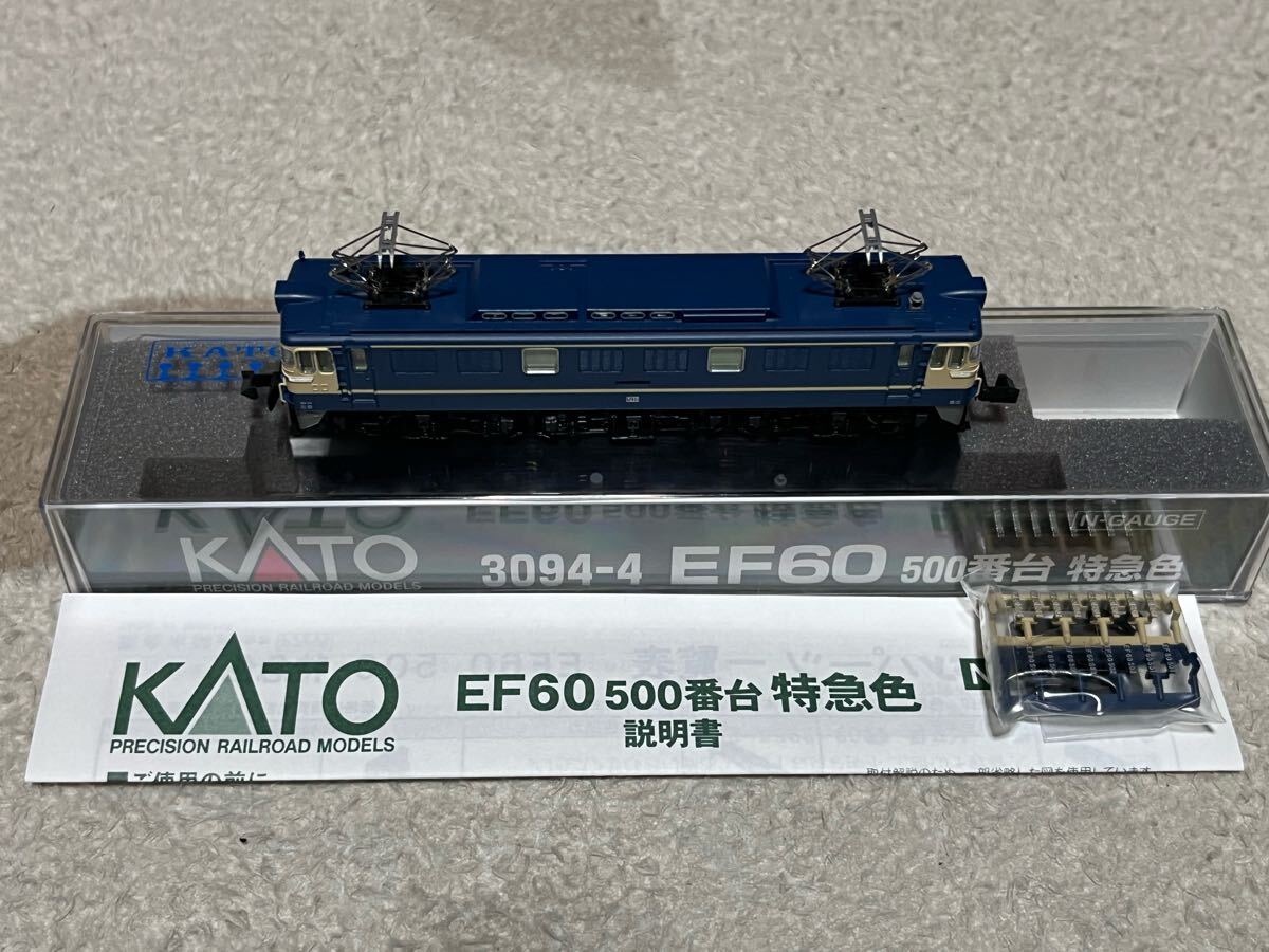 Yahoo!オークション - 半値 ～ KATO 3094-4 EF60 500番台 特急色 新品...