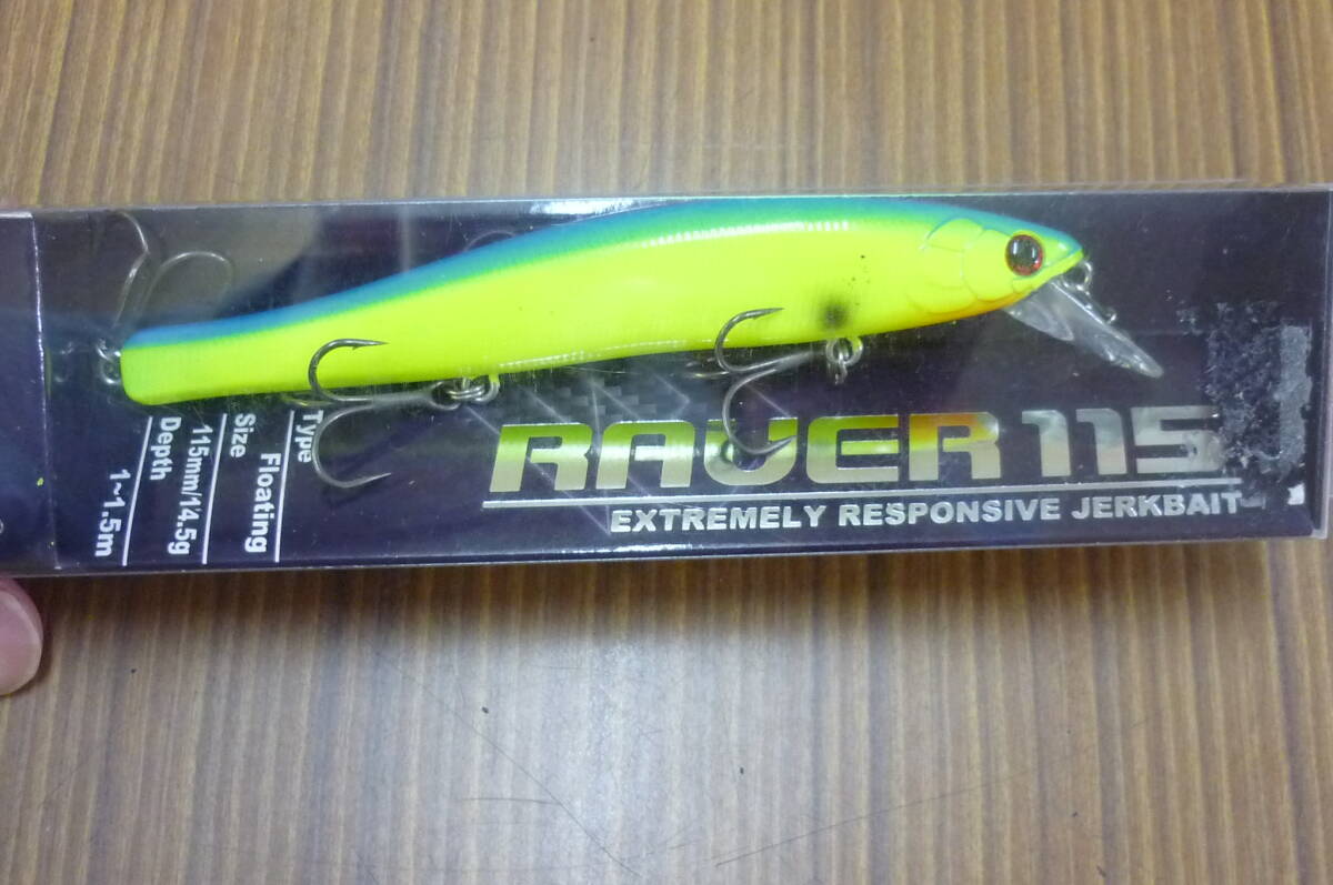 Yahoo!オークション - 未開封 未使用 レイバー 115F【ブルーバックラ...