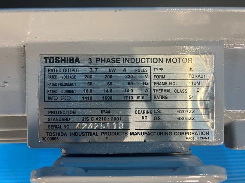 Yahoo!オークション - 東芝 モーター IK-FBKA21 4P 3.7KW 全閉外扇形(...