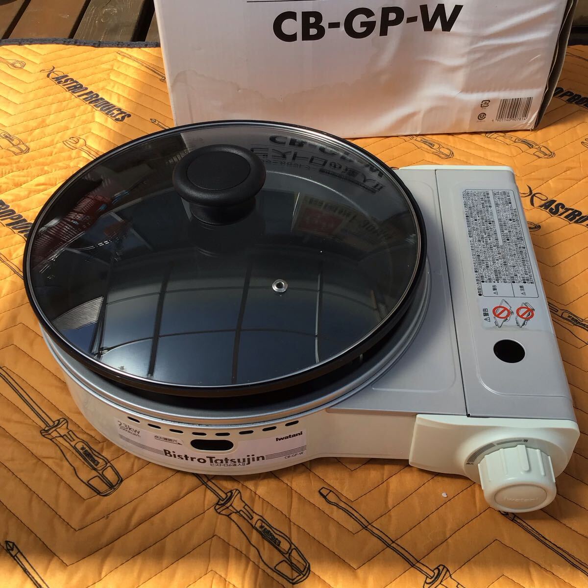 Yahoo!オークション - イワタニ Iwatani ビストロの達人Ⅱ CB-GP-W