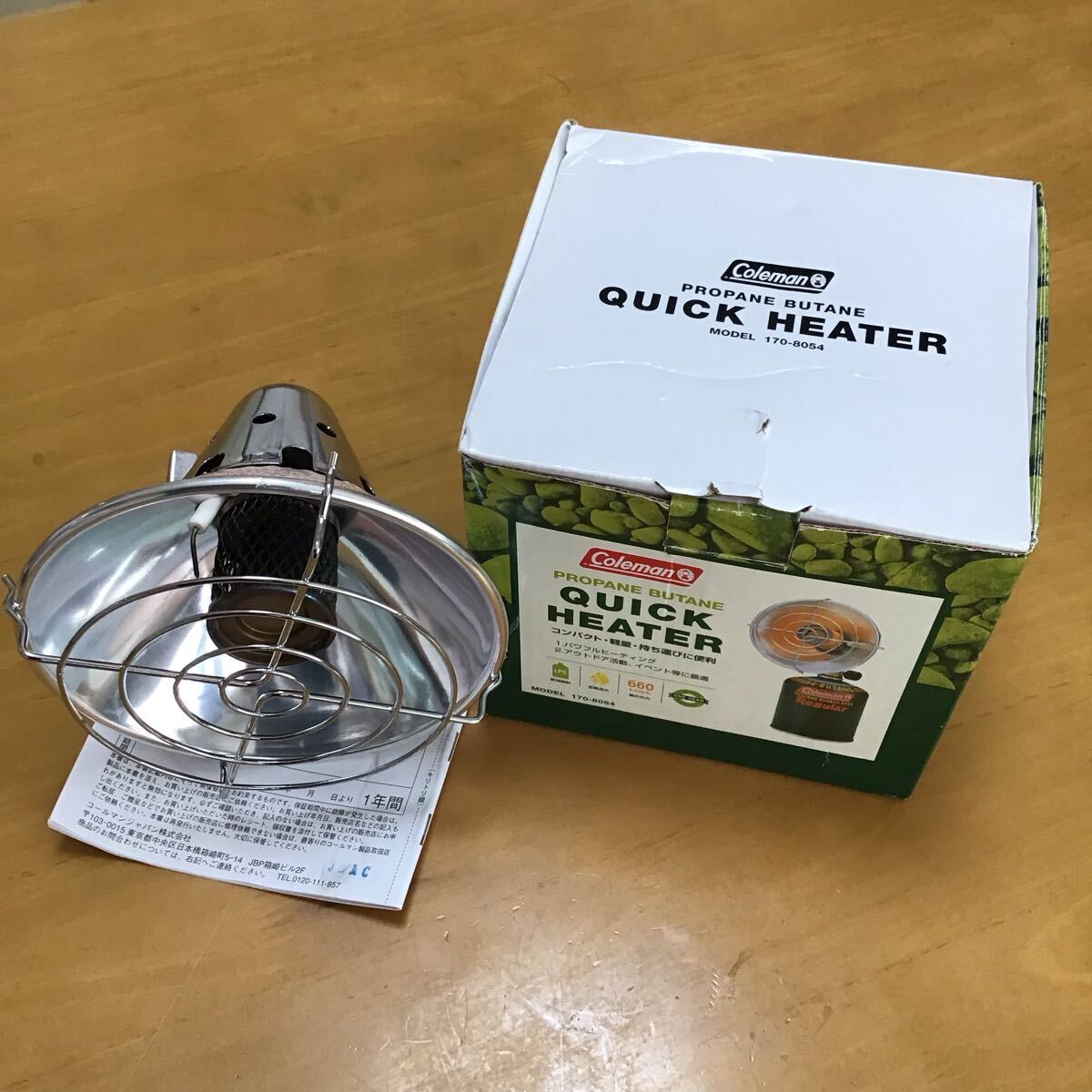 Yahoo!オークション - コールマン Coleman クイックヒーター 170-8054