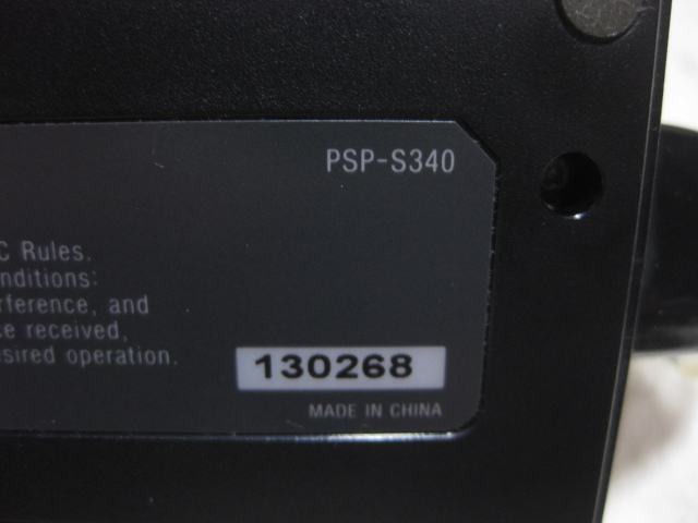 Yahoo!オークション - ソニー PSP クレードル PSP-S340 SONY