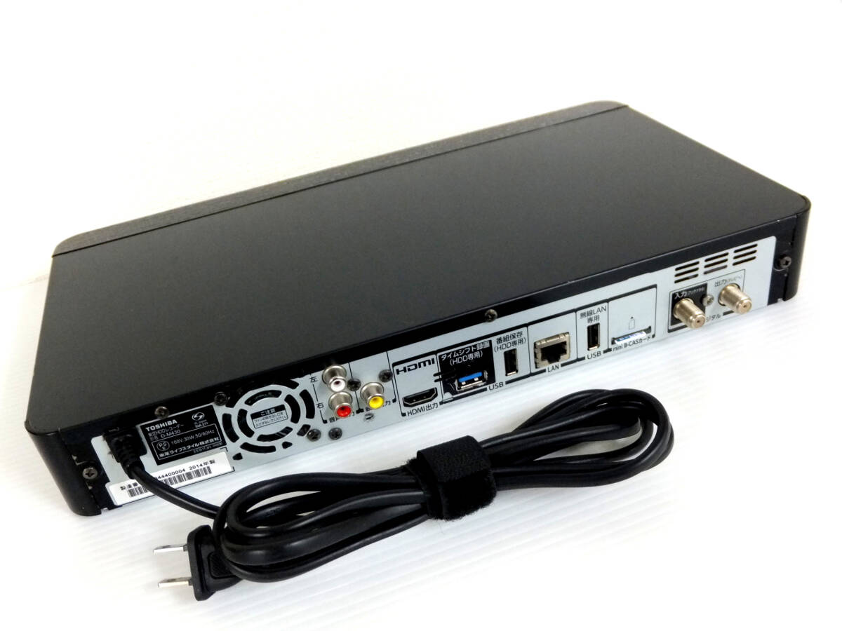 Yahoo!オークション - D364 TOSHIBA REGZA D-M430 東芝 レグザサーバー...