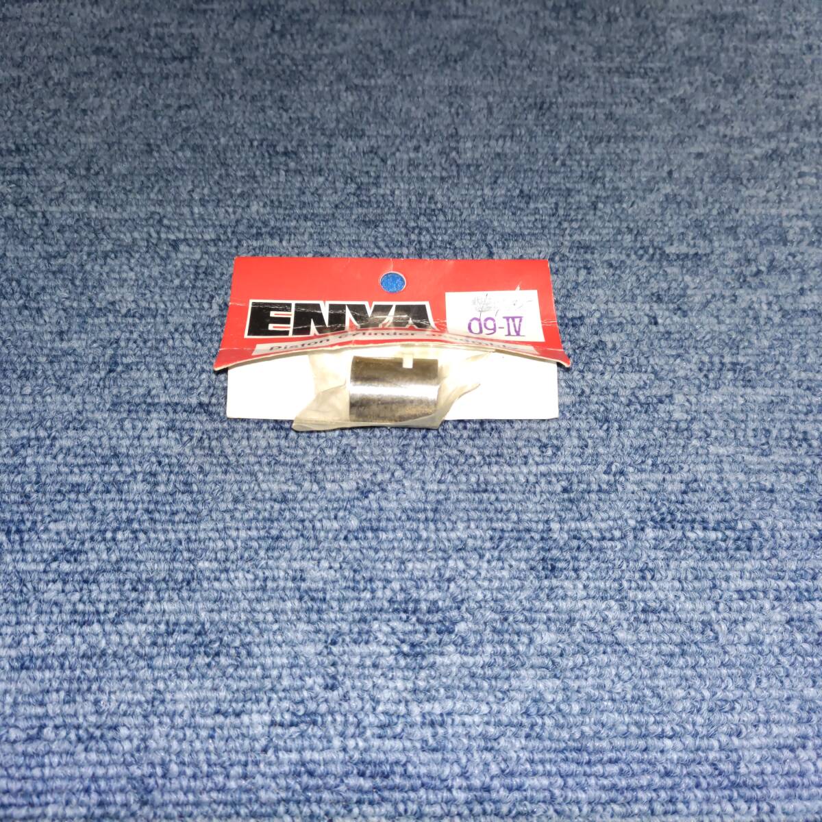 Yahoo!オークション - ENYA 09－Ⅳ用 ピストン.シリンダー アッセン...