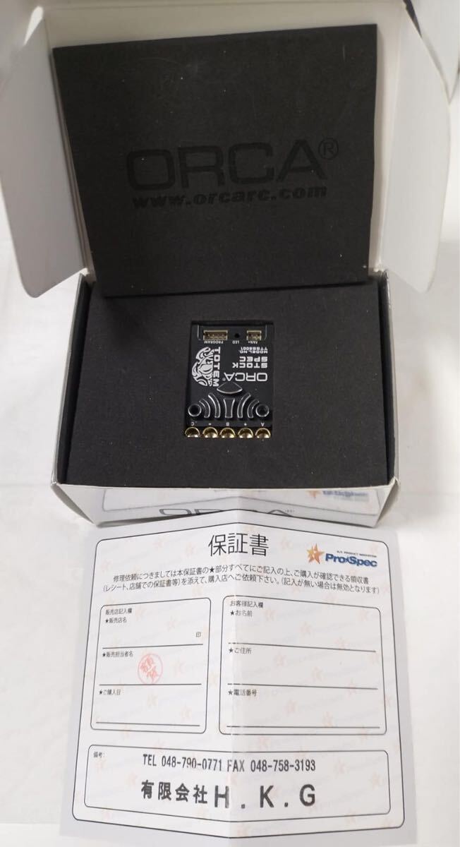 Yahoo!オークション - ORCA TOTEM Brushless Pro ESC 未使用