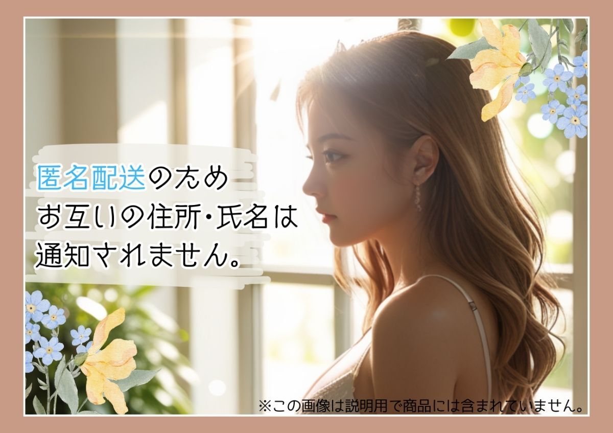 Yahoo!オークション - AI美女 A4ポスター 水着 グラビア セクシー モ...