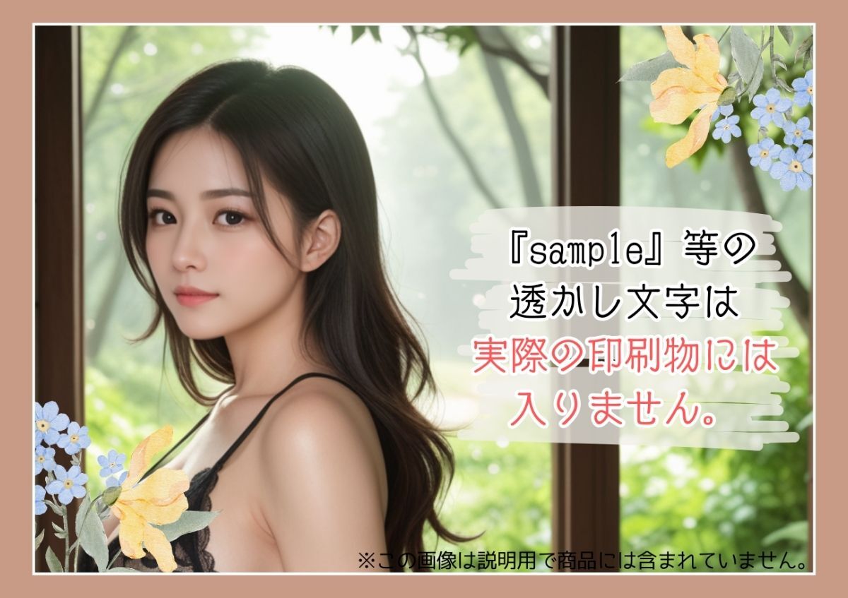 Yahoo!オークション - AI美女 A4ポスター 水着 グラビア セクシー モ...