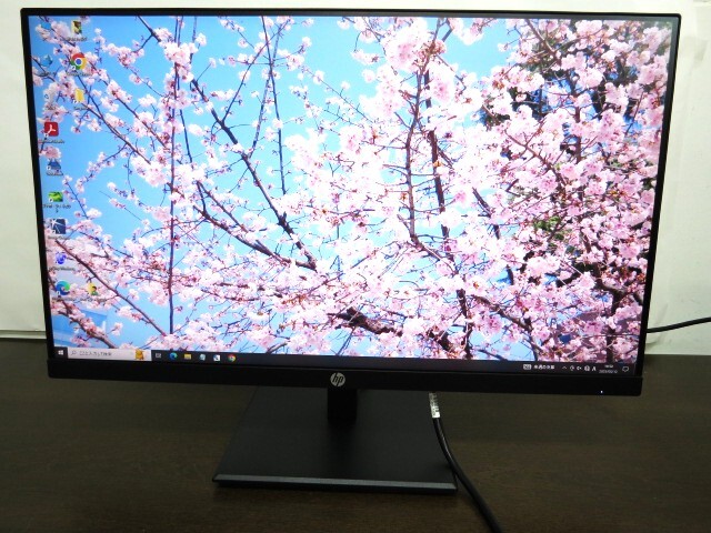 Yahoo!オークション - 動作品 HP ProDisplay P244 23.8インチワイド液...