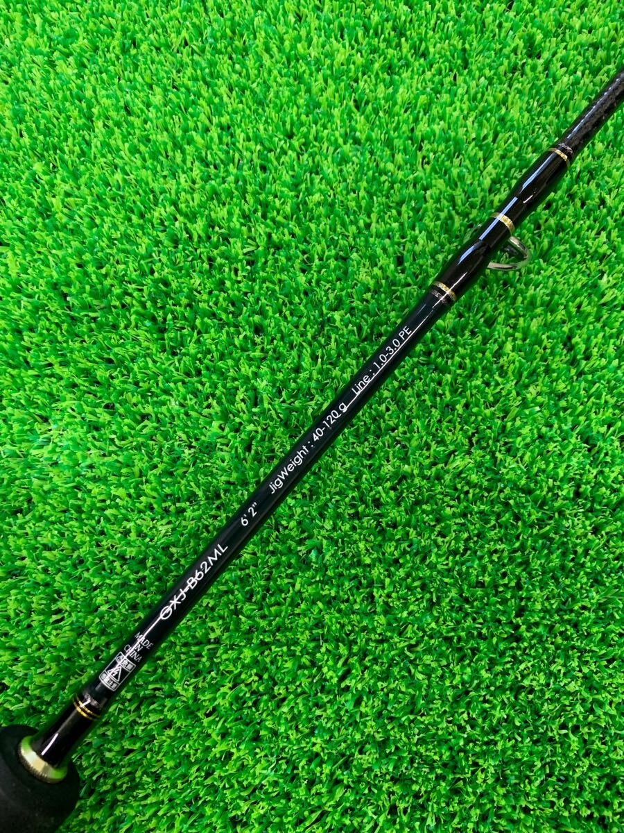 Yahoo!オークション - 【お買い得】メジャークラフト ジャイアントキリ...