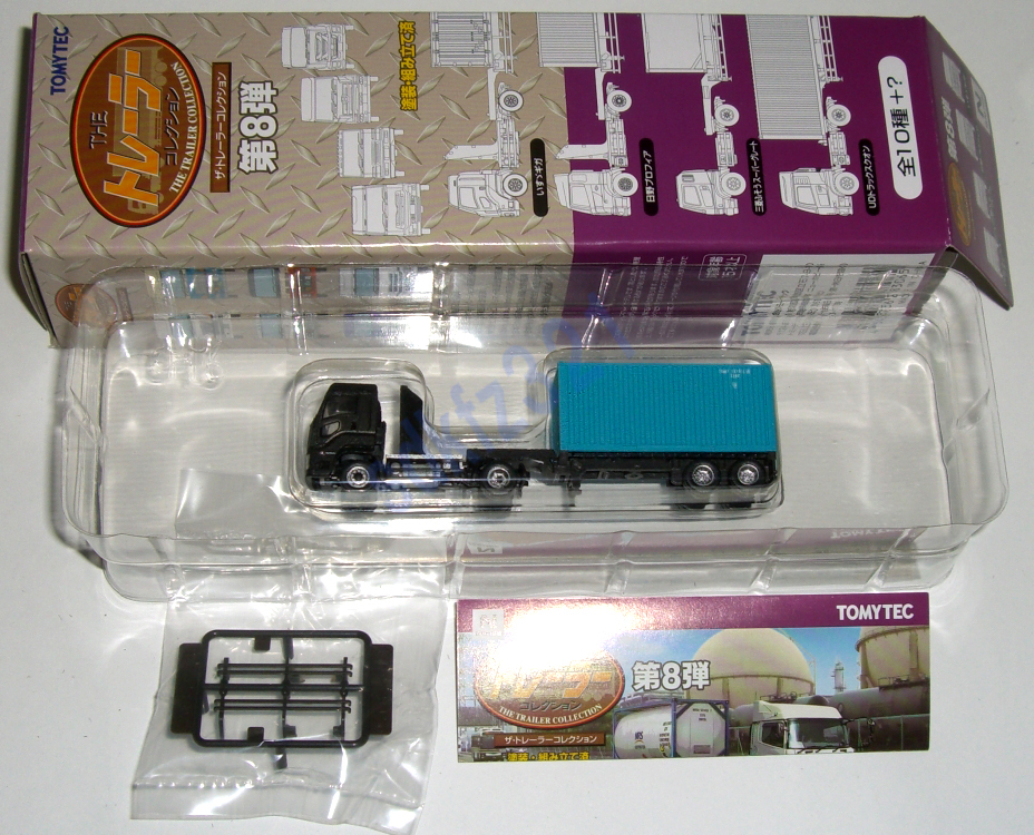 Yahoo!オークション - トレーラーコレクション 第8弾 フリー 20ftバル...