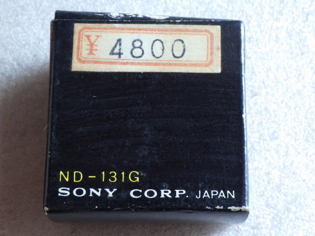 Yahoo!オークション - 未使用 レコード針 SONY ND-131G 交換針 デッド...