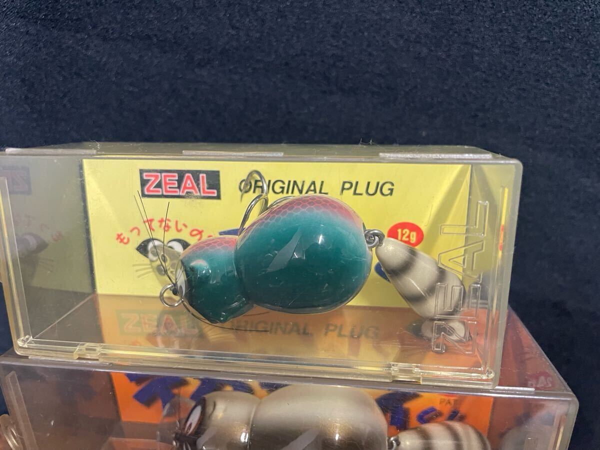 Yahoo!オークション - 【美品】ZEAL アライくんルアー3点セット 12g/24...