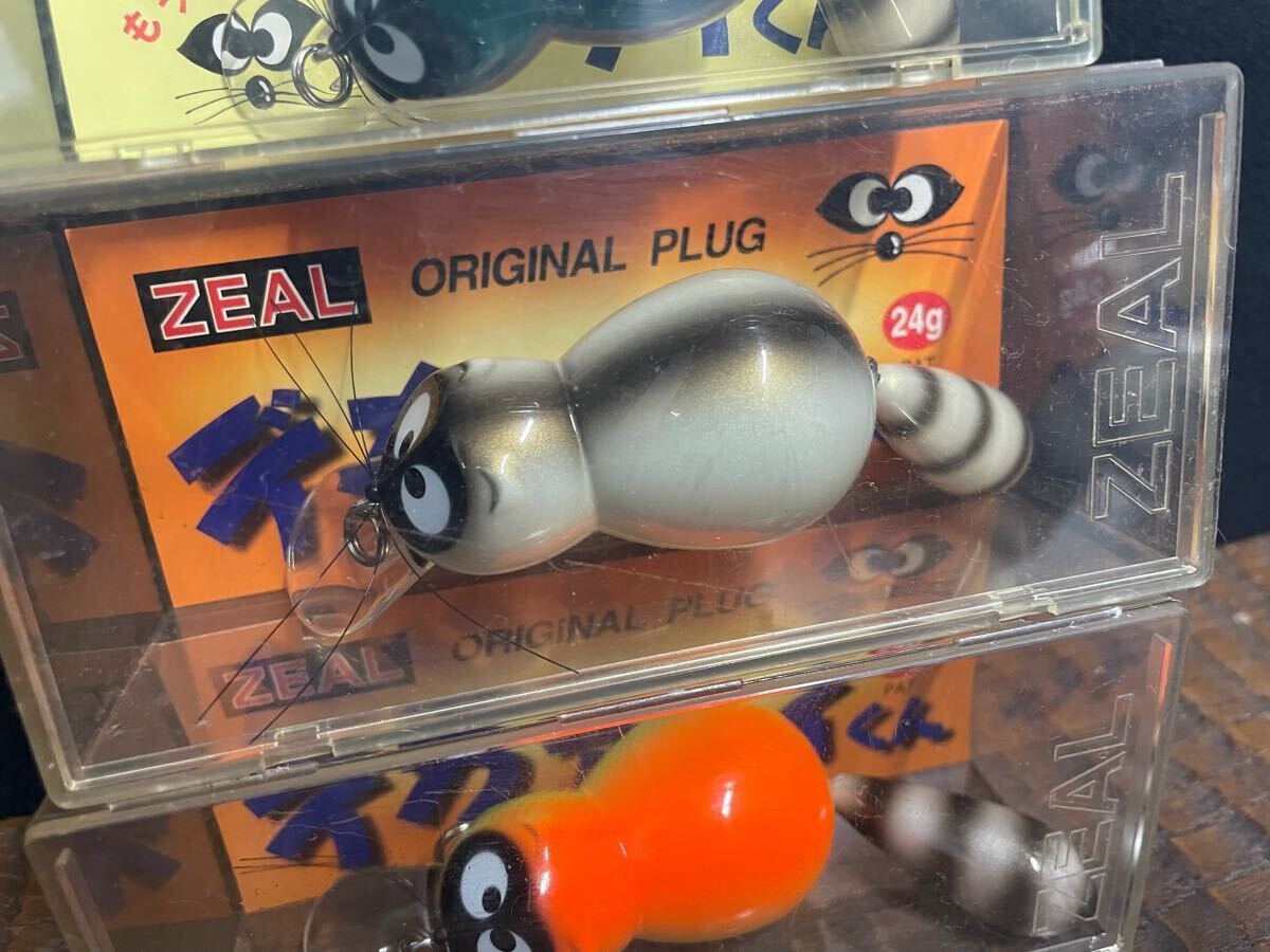 Yahoo!オークション - 【美品】ZEAL アライくんルアー3点セット 12g/24...