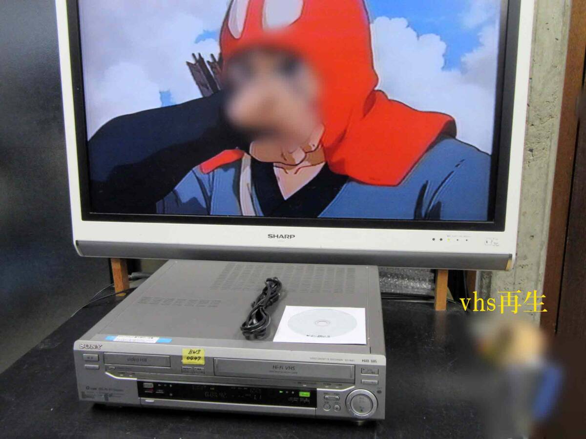 Yahoo!オークション - SONY 高画質Hi8/VHS・修理済保証付WV-BW3中古動...
